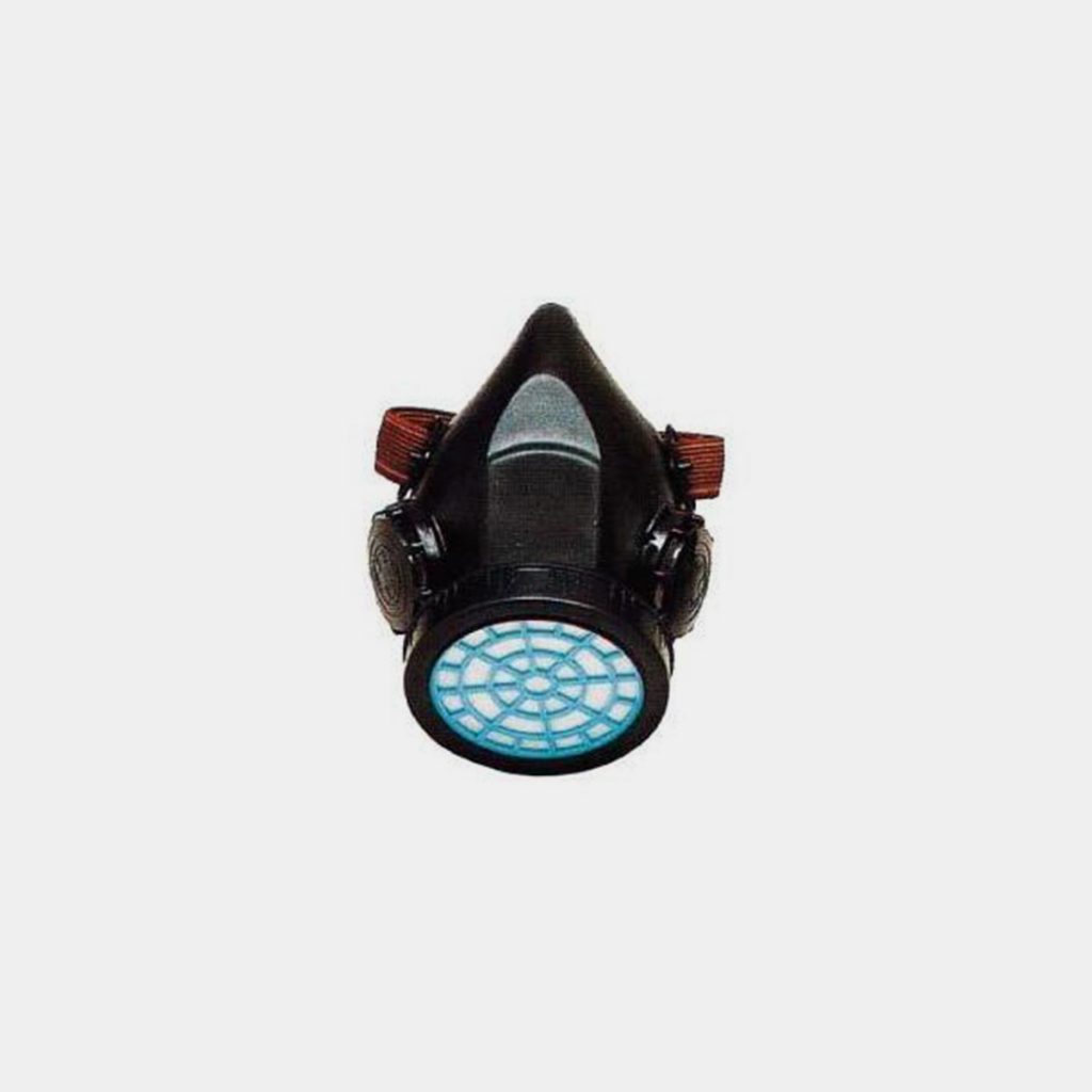 Respiratory Protection | Half-Mask Respirator KRC112 | PPE | Safety ...