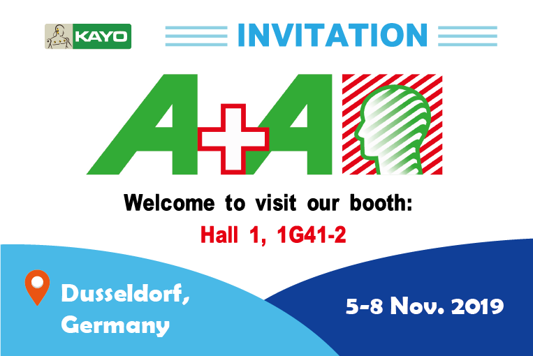 NEWS - KAYO Products Co., Ltd